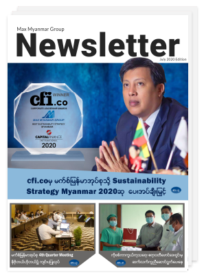 Newsletter - Max Myanmar Group