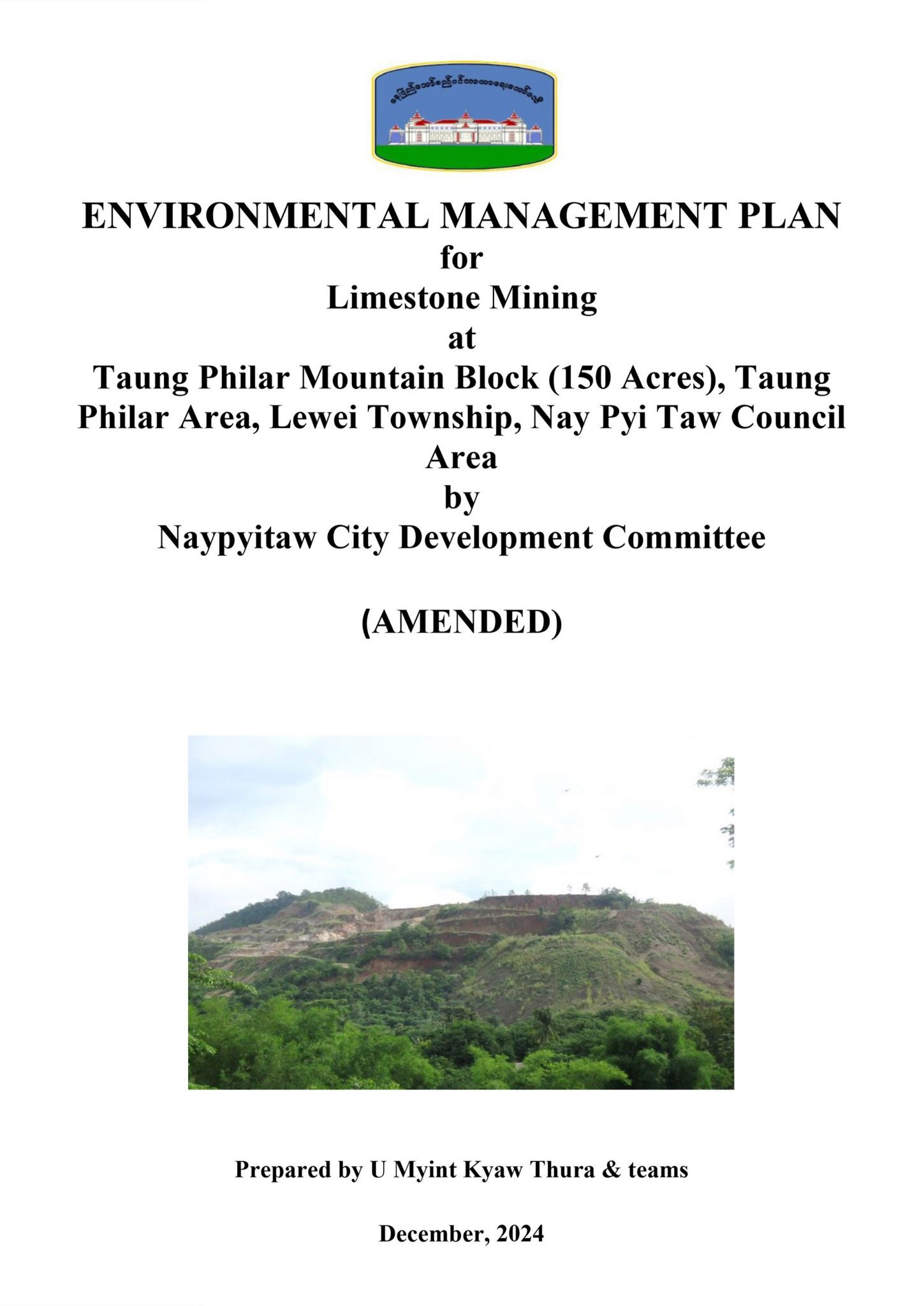 Company Reports - Max Myanmar Group